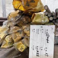 China Premium 304 Stainless Steel Bright Rod Precision Ground Corrosion-Resistant for Industrial Use for sale