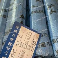 China 304 Stainless Steel Polished Round Rod Cold Drawn Food Grade Machining Applications for sale