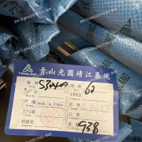 China 304 Stainless Steel Bright Shafting Bar Annealed Centerless Ground for sale