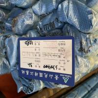 China Bright Stainless Steel Bar Diameter 4mm 5mm 6mm 8mm 10mm 12mm 15mm 18mm 20mm for sale