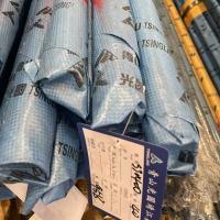 China Bright Stainless Steel Bar Diameter 4mm 5mm 6mm 8mm 10mm 12mm 15mm 18mm 20mm for sale