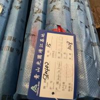 China Bright Stainless Steel Bar Diameter 4mm 5mm 6mm 8mm 10mm 12mm 15mm 18mm 20mm for sale