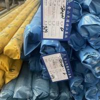 China Bright Stainless Steel Bar Diameter 4mm 5mm 6mm 8mm 10mm 12mm 15mm 18mm 20mm for sale
