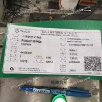 China 321 Stainless Steel Plate High Temperature Resistant Titanium Stabilized Grade for sale