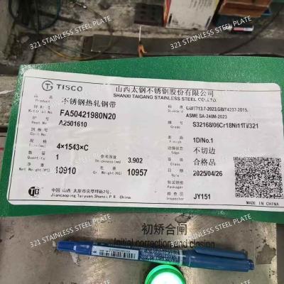 China 321 Stainless Steel Plate High Temperature Resistant Titanium Stabilized Grade for sale