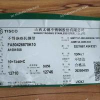 China 321 Stainless Steel Plate High Temperature Resistant Titanium Stabilized Grade for sale
