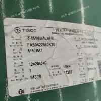 China 321 / UNS S32100 Stainless Steel Plate ASTM A240 Compliant Heat Resistant Alloy for sale