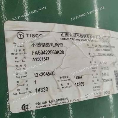China 321 / UNS S32100 Stainless Steel Plate ASTM A240 Compliant Heat Resistant Alloy for sale