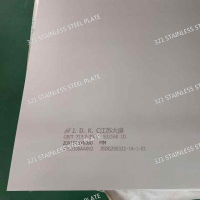 China 321 Stainless Steel Hot Rolled Plate Excellent Oxidation Resistance ASTM Certified for sale