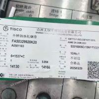 China 321 Stainless Steel Hot Rolled Plate Excellent Oxidation Resistance ASTM Certified for sale