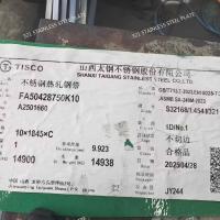 China 321 Stainless Steel Hot Rolled Plate Excellent Oxidation Resistance ASTM Certified for sale