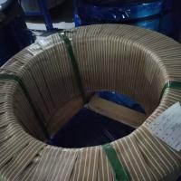 China 316L / 1.4404 Stainless Steel Narrow Strips 0.5 - 3.0mm Cold Rolled SS Roll for sale