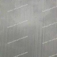 China Precision Stainless Steel Micro Perforated Sheet Fine Hole Mesh For Filtration Screening Decoration for sale