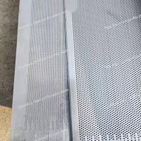 China Precision Stainless Steel Micro Perforated Sheet Fine Hole Mesh For Filtration Screening Decoration for sale