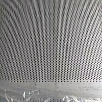 China 2B Surface Stainless Steel 304 Micro-Holes Sheet Precision Machined For Analytical Instruments Biomedical for sale