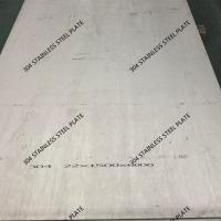 China Hot Rolled 304 Stainless Steel Plate Thickness 6- 50mm Width 1500mm 1800mm 2000mm for sale
