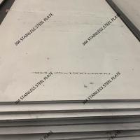 China 304 Grade Hot Rolled Stainless Steel Plate Industrial NO.1 Finish Thickness 3-50mm for sale
