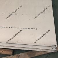 China 304 Hot Rolled Stainless Steel Plate NO.1 Finish ASTM / ASME Compliant Thickness 4-60mm for sale
