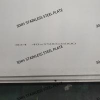 China 304H SS Plate High Strength Heat Resistant Stainless Steel Thickness 1/8