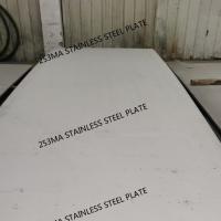 China ASTM / EN 253MA Austenitic Stainless Steel Plate High Strength For Industrial High-Temp Environments for sale