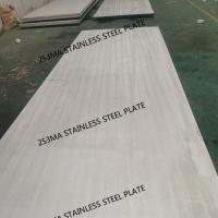 China 253MA Stainless Steel Plate Heat Resistant Up To 1150°C For Heat Treatment Equipment Exhaust Systems for sale