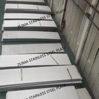 China 253MA Stainless Steel Plate Heat Resistant Up To 1150°C For Heat Treatment Equipment Exhaust Systems for sale