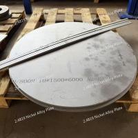 China DIN 17744 W.Nr. 2.4819 Nickel Alloy Plate Sheet 1.0 - 30.0mm Laser Cutting Any Size for sale