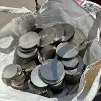 China Alloy S41500 / 1.4418 / 0Cr13Ni5Mo / F6NM Alloy Stainless Steel Round Bar Hot Rolled ASTM A276 for sale