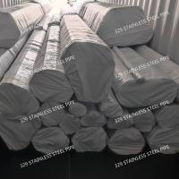 China High Strength 329 Duplex Stainless Steel Pipe S32900 Tubing For High Pressure Marine for sale