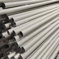 China Hot Rolled SUS630 / 17-4PH / Alloy 630 Stainless Steel Seamless Pipe BA AP SS Hollow Tube for sale