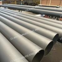 China Hot Rolled SUS630 / 17-4PH / Alloy 630 Stainless Steel Seamless Pipe BA AP SS Hollow Tube for sale