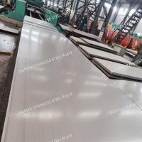 China 2205 Duplex Stainless Steel Plate High Strength Corrosion Resistance Alloy S32205 Plate for sale