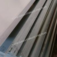 China UNS S32750 Super Duplex Stainless Steel Plate Thickness 1.0 - 40.0mm Hot Rolled Cold Rolled for sale