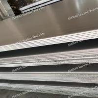 China 654SMO Stainless Steel Plate UNS S32654 1.4652 SS Plate Thickness 1.0 80.0mm Width 1500mm 1800mm 2000mm for sale