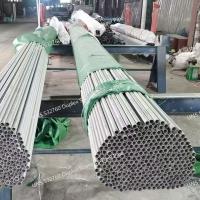 China UNS S32760 Super Duplex Stainless Steel Seamless Pipe SCH40S SCH80S In 6m Length for sale
