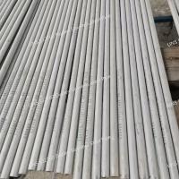 China S32760 1.4501 Super Duplex Pipe With Excellent Pitting And Stress Corrosion Cracking Resistance for sale