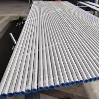China S32760 Super Duplex Stainless Steel Pipe High PREN Superior Chloride Resistance Seamless / Welded for sale