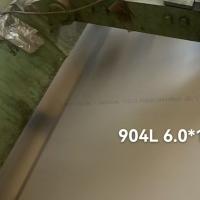 China 317L / S31703 Stainless Steel Plate Cold Rolled And Hot Rolled 0.6 - 30.0mm for sale