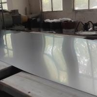 China High Performance 317L Stainless Steel Plate Alloy 317L SS Plate 1219mm 1500mm 2000mm Width for sale