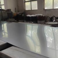 China High Carbon 316H Stainless Steel Plate / UNS S31609 SS Plate Thickness 3.0 30.0mm Surface NO.1 2B for sale