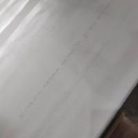 China Heat Resistant 316H / S31609 / 1.4436 Stainless Steel Plate Sheet / SS Plate 4*8ft Or 5*20ft for sale