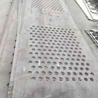 China Laser Cutting AISI310S / 1.4845 / S31008 Stainless Steel Plate Sheet Heat Resistant SS Plates for sale