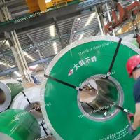 China Stainless Steel Strip Coil Alloy SUS304 SUS316L SUS321 SUS430 Narrow SS Strips Width 5 - 50mm for sale
