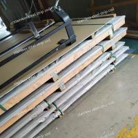 China Stainless Steel Strip Coil SA240 JIS G4305 SS Strip Stainless Steel Belt for Packing for sale