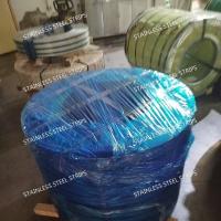 China Slit Cutting Stainless Steel Strips JIS G4305 SUS304/SUS304L/SUS304H Stainless Steel Coils for sale