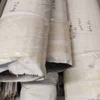 China ASTM A312 TP904L Stainless Steel Welded Pipe Superior Corrosion Resistance for sale