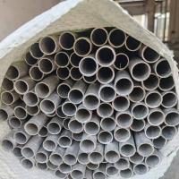 China DIN 1.4539 904L Stainless Steel Pipe Alloy 904L Small Diameter Pipes for sale