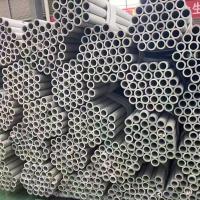 China DIN 1.4539 904L Stainless Steel Pipe Alloy 904L Small Diameter Pipes for sale