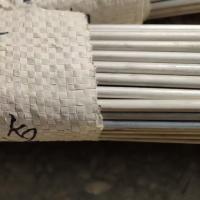 China 310S Stainless Steel Tubing Seamless Welded for High-Temperature Applications for sale