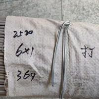 China 310S Stainless Steel Tubing Seamless Welded for High-Temperature Applications for sale